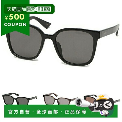 日本直邮古驰 (Gucci) 太阳镜 眼镜 尺寸 56 男士 GUCCI GG1346SK