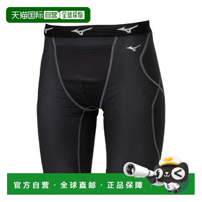 日本直邮美津浓 MIZUNO KUGEKI 滑步裤棒球裤男士12JBCP2409