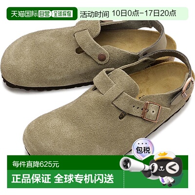 日本直邮BIRKENSTOCK 凉鞋 TOKIO [10282871028323 FW24] TOKIO