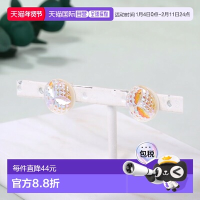 1h可退 日本直邮欧州航路 女士捷克玻璃按钮耳环 手工精致设计 亚