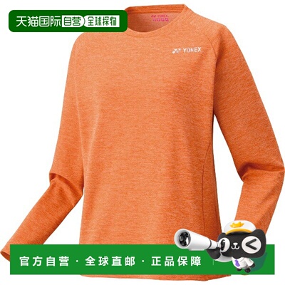 日本直邮Yonex 女士长袖网球 T恤16819-555