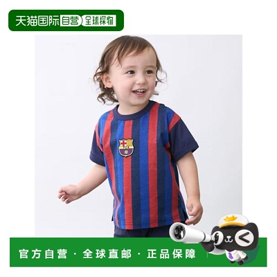 日本直邮日潮 petit main巴塞罗那足球俱乐部 凉感徽章T恤9562207