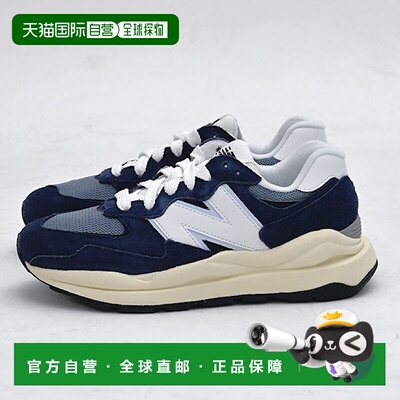 日本直邮New Balance M5740 CD 运动鞋 m5740cd