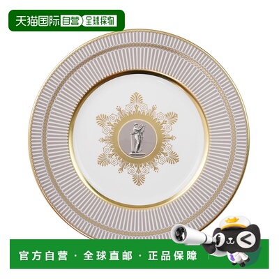 日本直邮WEDGWOOD威基伍德W&B ANTHEMION GREY璀璨辉耀23厘米餐盘