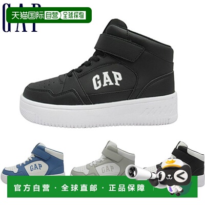 日本直邮GAP 青少年男童女童鞋高帮轻便灰黑蓝 GAP GPK52531