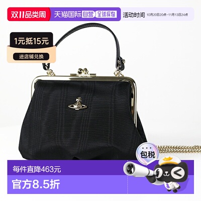 日本直邮Vivienne Westwood Granny Frame Purse Shoulder Bag 4B