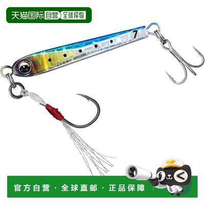 【日本直邮】达亿瓦21 Moonflower Prisoner 5g 沙丁鱼路亚