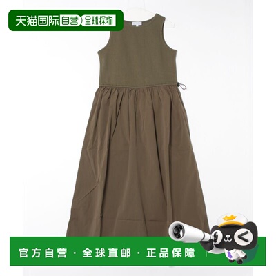 日本直邮RIKKA FEMME 女士异材质拼接连衣裙 RF25SS24裙子