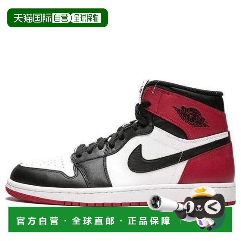 日本直邮Nike/耐克休闲时尚防滑轻便高帮复古篮球鞋男款 555088