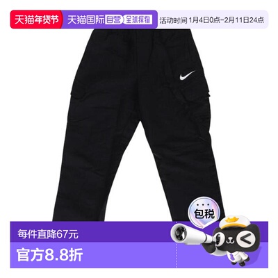 日本直邮Nike 儿童 NKB B NK WOVEN 工装裤 86L250-023(Jr) 儿童