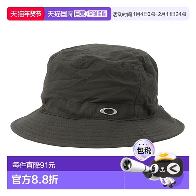 日本直邮OAKLEY-奥克利（男士）必需金属帽FA 24.0 FOS901867-86L