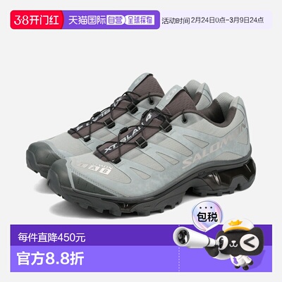 日本直邮SALOMON XT-4 OG PROTECTIVE 男女低帮运动鞋（纪念碑/沥