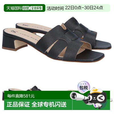 日本直邮Fabio Rusconi 女鞋穆勒鞋凉鞋S-7021