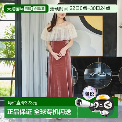 日本直邮31 Sons de mode 薄纱短上衣套装天鹅绒连衣裙 315060EW1