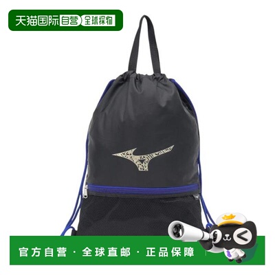 日本直邮MIZUNO 棒球多功能收纳包 1FJYB82392