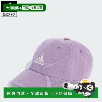 日本直邮adidas 阿迪雷尼乌姆季节 4 原创款男女通用帽 [KF3315]