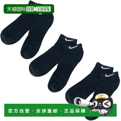 日本直邮Nike 3P Everyday Cushion Low Socks SX7670 训练短袜[]