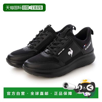 日本直邮le coq sportif 运动鞋 黑色 LCS MARNE跑鞋