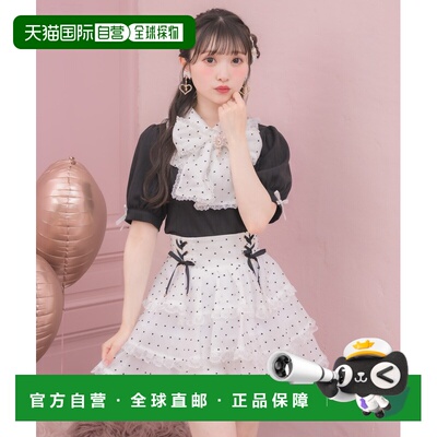 日本直邮ROJITA 女士 透视层叠波点A字裙 半身裙1624495