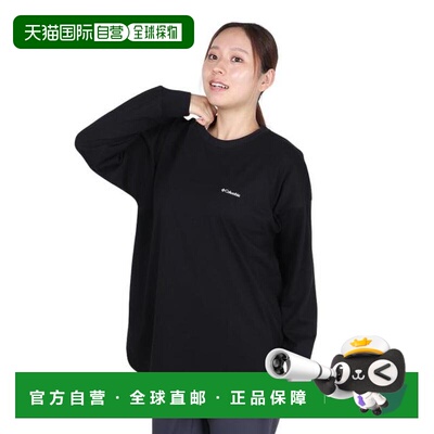 日本直邮Columbia 吉普赛鸟长袖圆领女士T恤 PL1419 010