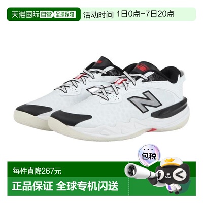 日本直邮New Balance 巴斯 HESI LOW v2 BBHSLYK2 男子篮球鞋