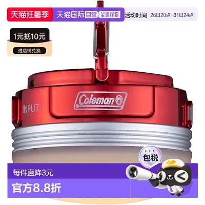 【日本直邮】Coleman科勒曼 悬挂E灯LED 充电式 2000037352新款