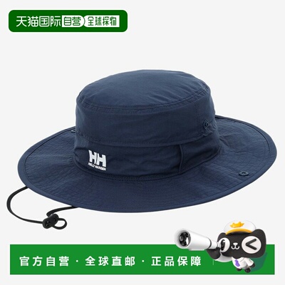 日本直邮Helly Hansen Fielder Hat 男女通用渔夫帽户外露营款HC9