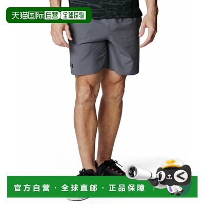 日本直邮 Under Armour 半长裤 UA ARMOURDRY PRO SHORTS [600153
