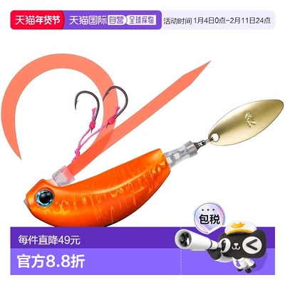 【日本直邮】达亿瓦Tairaba Kouga Blade Breaker Tamakami 250g