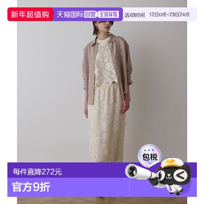 日本直邮GRACE CONTINENTAL 透明感2way西部衬衫 [GR9467EW017000