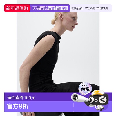 日本直邮MANGO 长款连衣裙 JULI MA1658EW036418