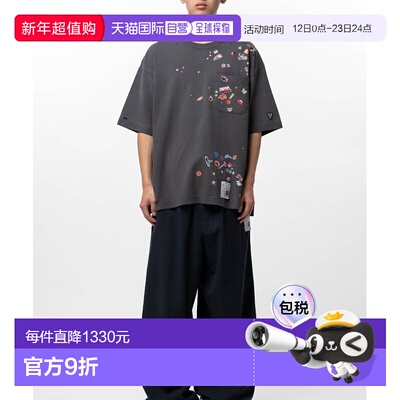 1h可退 日本直邮MAISON MIHARA YASUHIRO 男装 全棉半袖T恤 刺绣