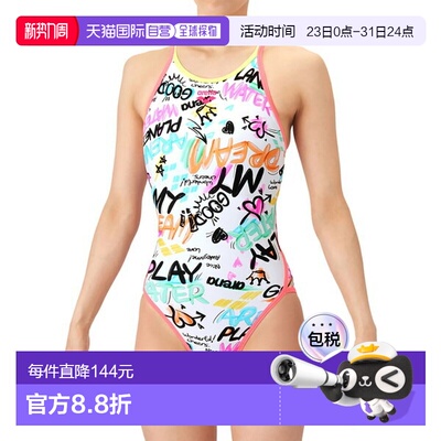 日本直邮ARENA 女士露背训练连体泳衣非竞技泳装AS6SWM30L-WHPK