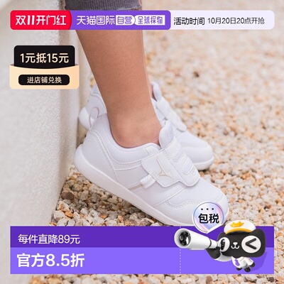 日本直邮MIZUNO 美津浓 PREMORE 儿童鞋C1GD223301