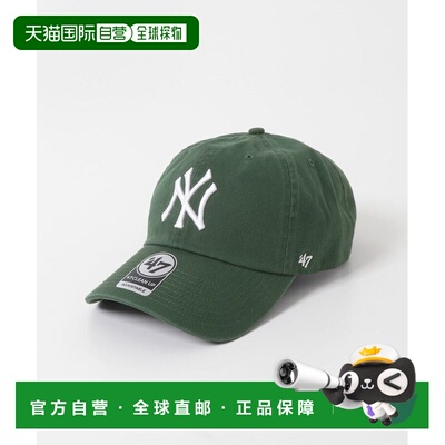 日本直邮FORTY SEVEN 棒球帽 限定款