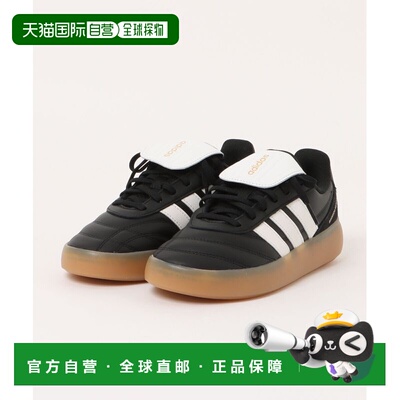 日本直邮adidas 女士 BARREDA MUNDIAL U三条纹鞋【付后1h可退】