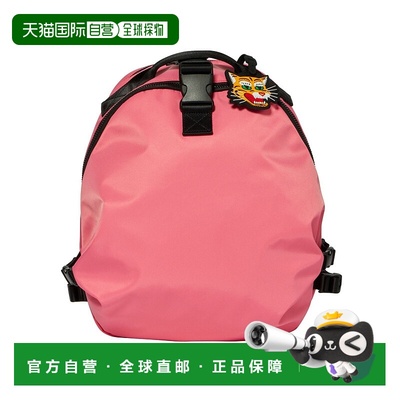 日本直邮USMALL 背包双肩包