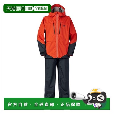 日本直邮Daiwa Rainwear DR-3025 RAINMAX 钓鱼者轻便雨衣 橙色 L