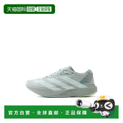 日本直邮adidas 阿迪达斯Adizero EVO SL WOVEN M TACGRN/VAPGRN/