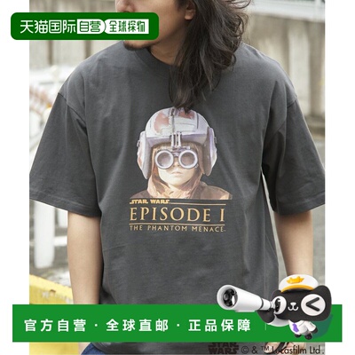 VENCE EXCHANGE 男士 星战复古风印花T恤 35320834