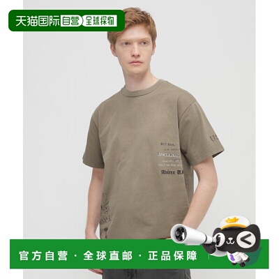 日本直邮AVIREX AGED-LOOK S／S NAVY STENCIL T恤 [350302087]