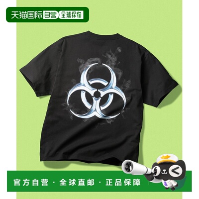 日本直邮HUF 男女同款 重磅全棉短袖T恤 SECTOR系列 26S_TS02620