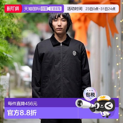 1h可退 日本直邮FORMER男装宽松简约夹克FJK-25201 FJK25201