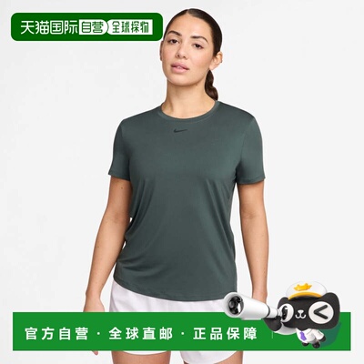 日本直邮Nike 女士半袖T恤 One DF S/S Slim Top 运动瑜伽上衣