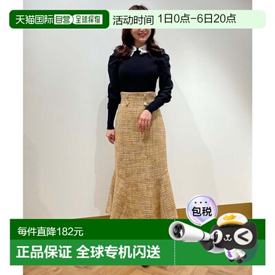 日本直邮31 Sons de mode 黄 Tweed美人鱼半身裙 [315060EW14175]
