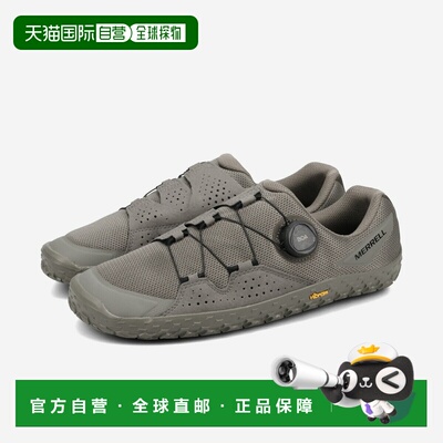 日本直邮MERRELL VAPOR GLOVE 7 BOA M 男士低帮运动鞋 TALUS灰色
