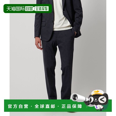 1h可退 日本直邮UNITED ARROWS 男装 防皱弹力舒适合身西裤 11211