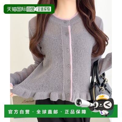 1h可退 日本直邮mily bilet 女装 透感纱质短款开衫 下摆荷叶边双