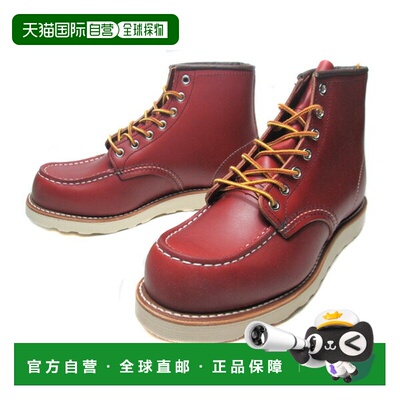 日本直邮Red Wing Shoes 红翼 Irish Setter 6英寸 Moc-toe E宽