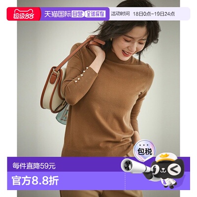 【日本直邮】SAISON DE PAPILLON Petit 珍珠纽扣高领针织套头衫